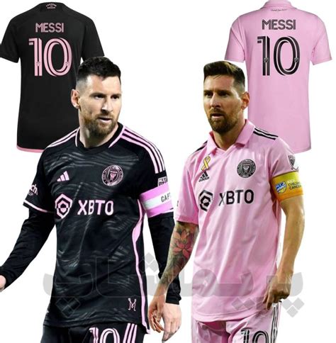 عکس های تک مسی