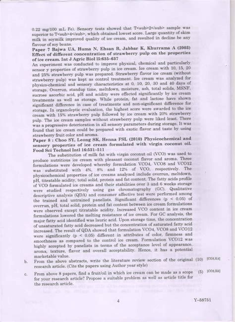 End Sem QP PDF