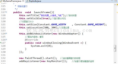java awt实现飞机小游戏 代码 最代码