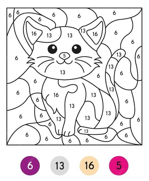 Coloriage Magique Cp Coloriagemagiquecom