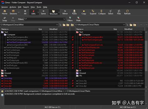 Beyond Compare，让文件夹差异无处遁形 知乎