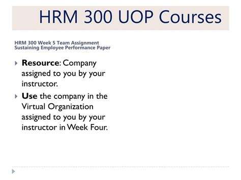 Ppt Hrm 300 Uop Tutorial Uoptutorial Powerpoint Presentation Free
