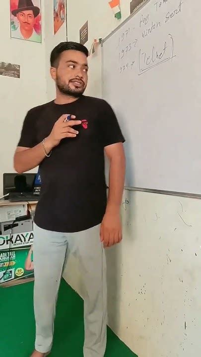 Priman Computers Offline Class Computerinhindi Viral Viralvideo Tranding Youtube