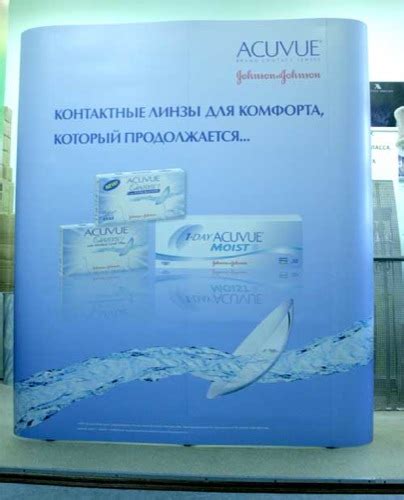 Конструкция 2х3