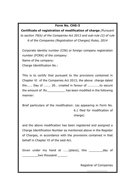 Form No Chg 3 Pdf