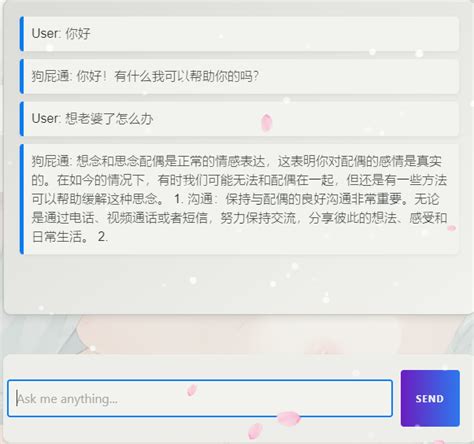 OpenAI API接入博客 网站 openai怎么接入 CSDN博客