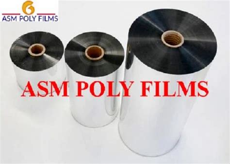 Metalized Cpp Film At ₹ 130kg Holographic Film In Lucknow Id 2854237381555
