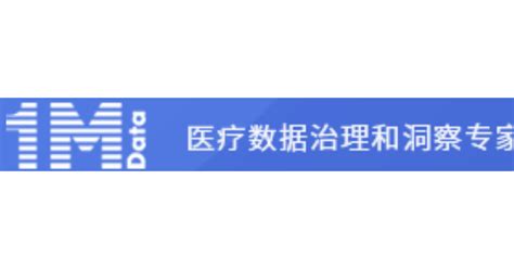 1m Data 医鸣数据 Company Profile Funding Investors And Partnerships