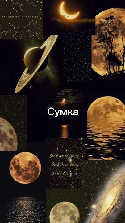 Соберись на физру Youtube