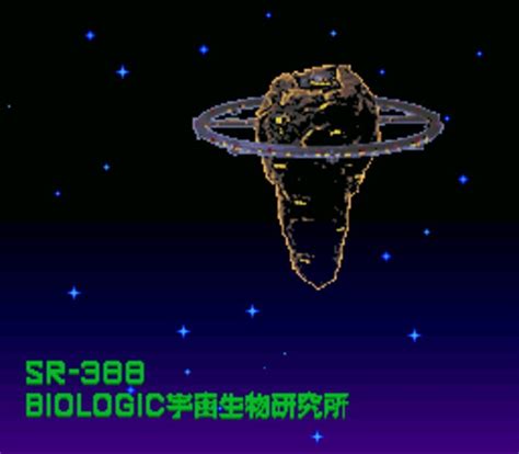 Super Metroid X Fusion Kotaku
