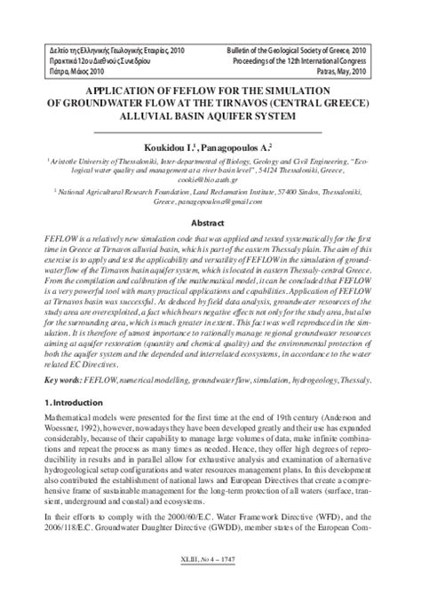 Pdf Application Of Feflow For The Simulation Of Groundwater Flow At The Tirnavos Central