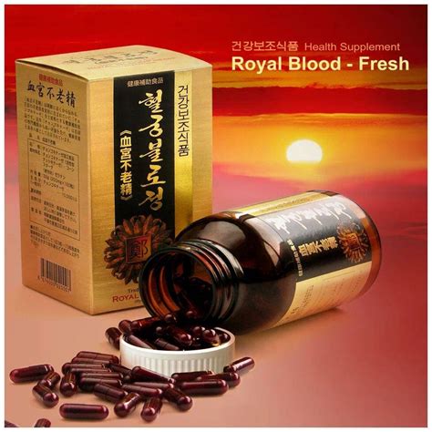 Royal Blood Fresh Phyto complex Royal blood and vessel clean | Inspire ...