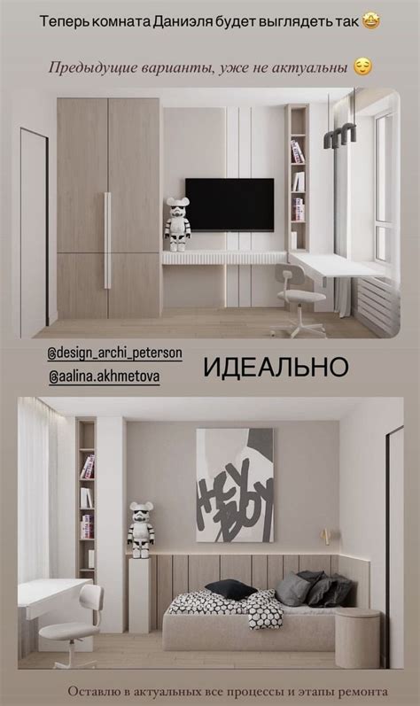 Пин от пользователя Alexandra Korobchuk на доске детская в 2024 г