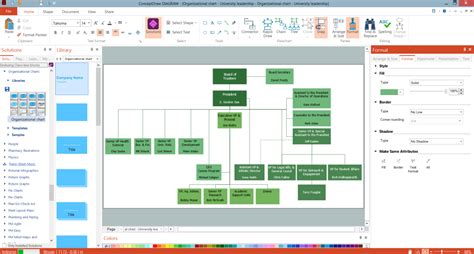 Structure Chart Generator