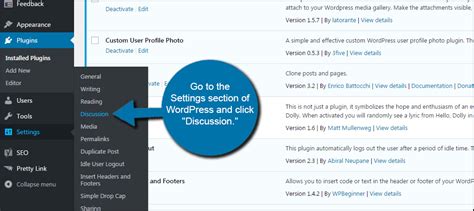 How To Allow Users To Add Attachments In Wordpress Comments Greengeeks