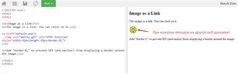 Как из Txt сделать Html Как сменить кодировку текстового файла с помощью Блокнота в Windows