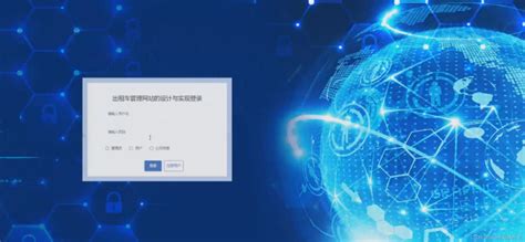 基于springboot vue的出租车管理网站的详细设计和实现 源码 lw 部署文档 讲解等 csdn博客