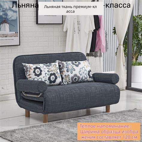 Диван-кровать yichuang052301_g025_80, механизм Реклайнер, 80х75х80 см ...