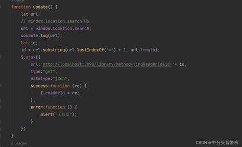 前端如何进行两个页面间的数据传递前端两个页面的数据互相关联 Csdn博客