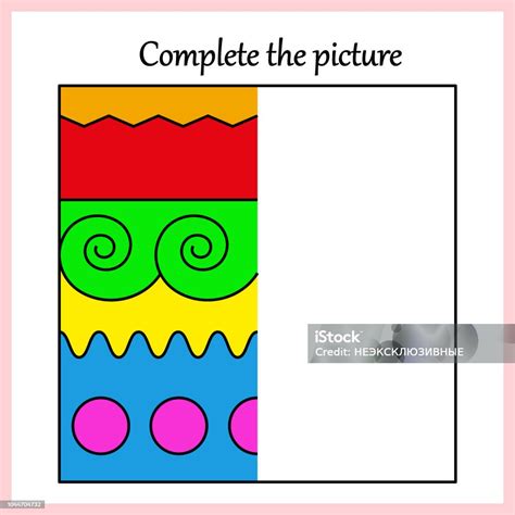 워크시트입니다 사진을 완료 작업 아이 들을 위한 게임 퍼즐 색칠 공부 책입니다 여가활동 게임에 대한 스톡 벡터 아트 및 기타