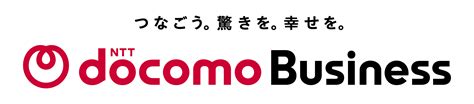 製品・サービス問合せ Ntt Docomo Business