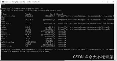 Windows系统上anaconda创建虚拟环境安装cuda、cudnn、pytorchconda创建cuda驱动 Csdn博客