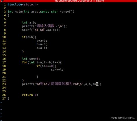 c语言作业4 csdn博客