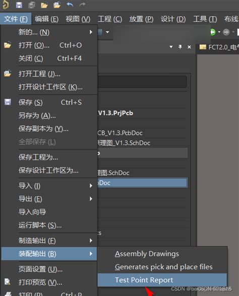 altium designer输出生产文件gerber、ipc、nc drill、坐标文件 ad ad坐标文件 csdn博客