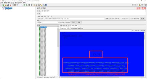 jmeter 五十四 从入门到精通高级篇 如何在linux系统下运行jmeter脚本 上篇（详解教程） 腾讯云开发者社区 腾讯云