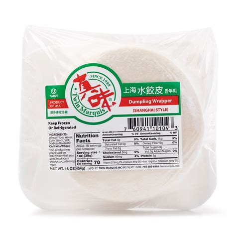 Twin Marquis Dumpling Wrapper Shanghai Style Frozen Weee