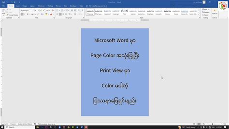Col Computer Online Learning Photoshop Course Titles ️ ပတ်စပို့စ်ပုံ ပြုလုပ်နည်းအမျိုးမျိုး