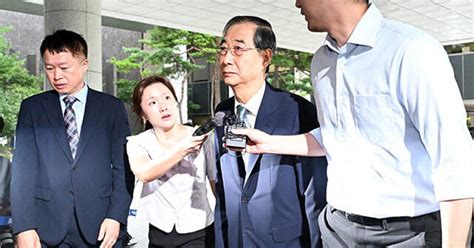 [속보] 한덕수 특검 조사 종료…13시간 만에 귀가