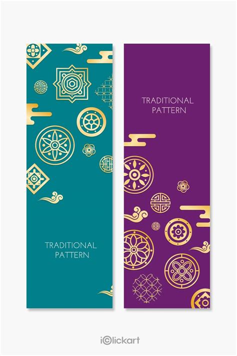 아이클릭아트 템플릿 인쇄물 책 디자인