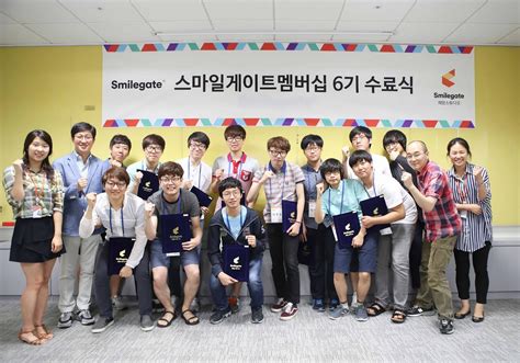 스마일게이트 희망스튜디오 게임창작 지원 프로그램 스마일게이트멤버십 6기 수료 플래텀