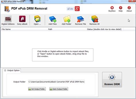 pdf drm removal remove pdf drm protection remove epub drm protection