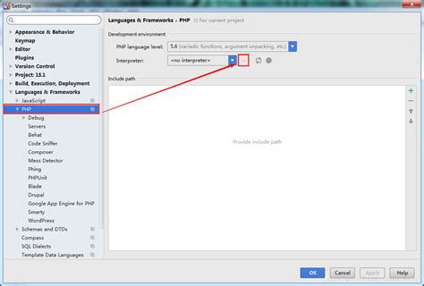 Phpstorm 配置自定义的apache与php解释器phpstrom添加解释器 Csdn博客 Phpstorm 配置自定义的apache与php解释器phpstrom添加解释器 Csdn博客