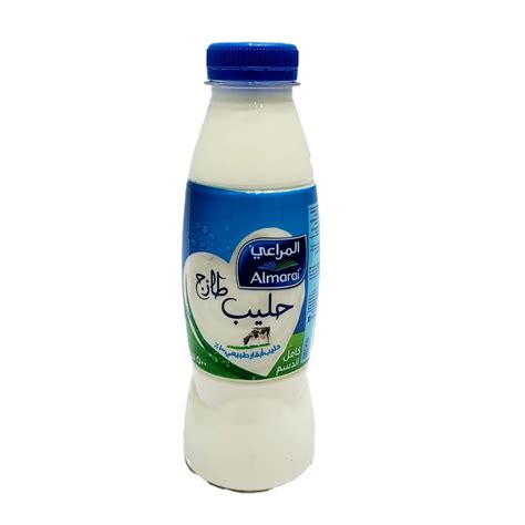 العامر للتسوق