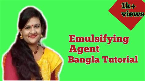 Emulsificationemulsifying Agent Youtube