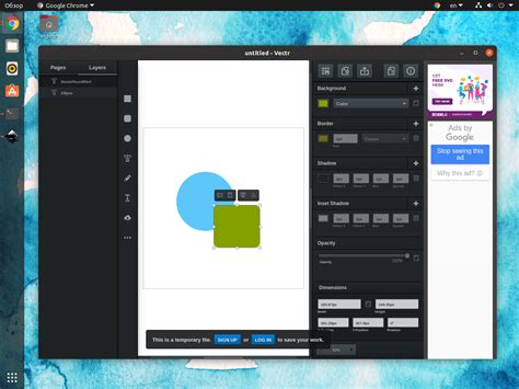 Лучшие редакторы изображений Linux Losst