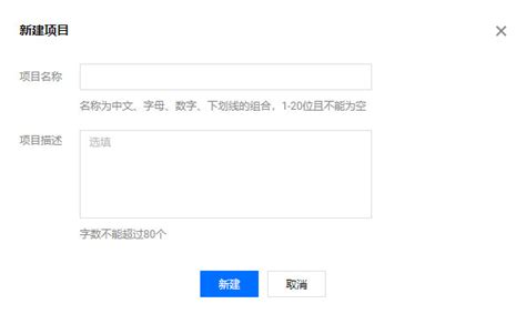 tencentcloud iot explorer sdk embedded c docs IoT Explorer开发平台快速入门 md at master TencentCloud