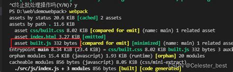Webpack Code Split代码分割webpack代码分割 Csdn博客