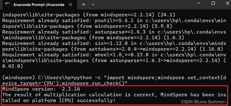 Windows安装华为昇思mindsporemindspore Windows Csdn博客