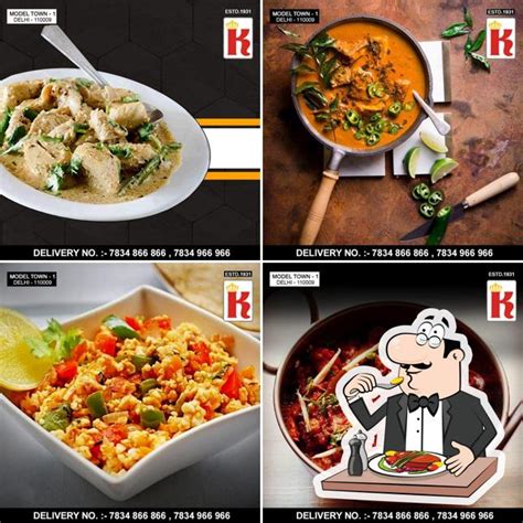 Kake Da Hotel Model Town New Delhi Restaurant Reviews