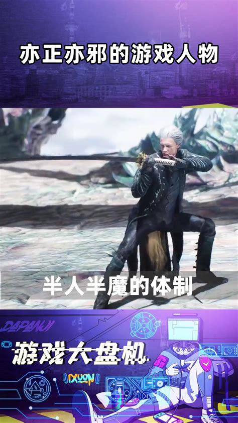 有谁能拒绝如此炫酷的次元斩呢？风暴降临 埋葬光明！ 腾讯视频