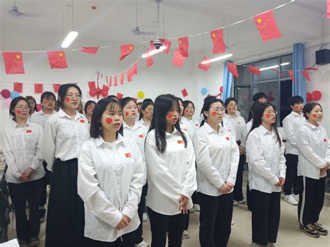 强国复兴有我 青春告白祖国——师范学院开展主题团日活动 宜春职业技术学院