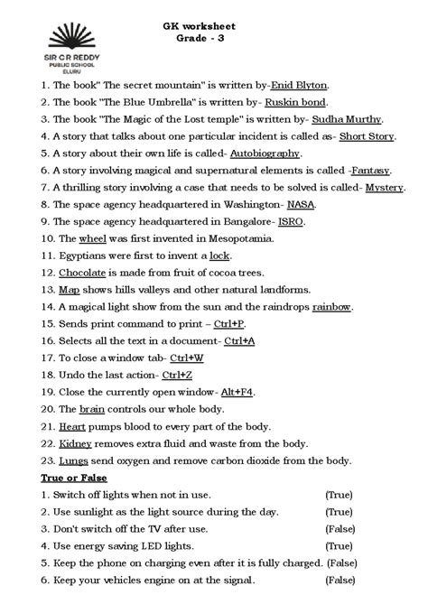 Grade 3 Gk Work Sheet Gk Worksheet Grade 3 The Book The Secret