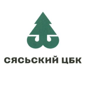 Производители — Бытовая химия и косметика оптом — ЦОП Марьина Роща