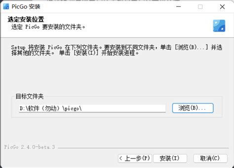 typora将本地图片转换为网络图片（picgo gitee） 如何将本地图片变成网络图片 csdn博客
