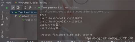 为什么要重写hashcode 方法 十万个为什么 java csdn博客