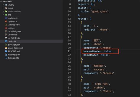 Bug Umi Max 设置 Headerrender False 之后头部不会隐藏 · Issue 10020 · Umijs